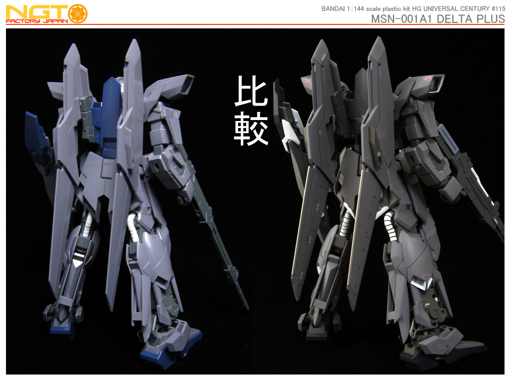 GUNDAM GUY: HG 1/144 MSN-001A1 Delta Plus - Customized Build