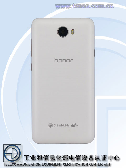 Huawei Honor 5A & 5A Plus Specs Revealed - TECHPHLIE
