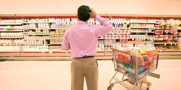 RESUPER MARKETING: EL CLIENTE INDESISO