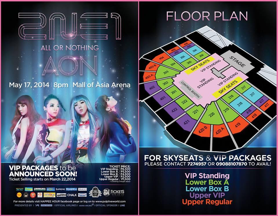 2ne1 All Or Nothing Concert