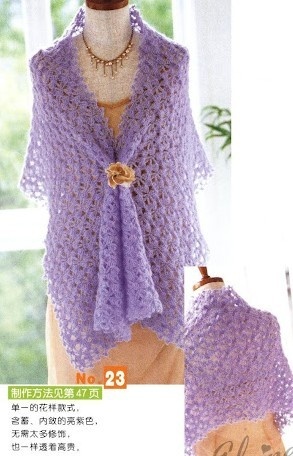 Tündérviola : Ötletelő - Horgolt stólák, sálak