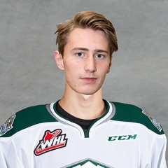 Former Vipers Goaltender Records First Shutout With Silvertips ...