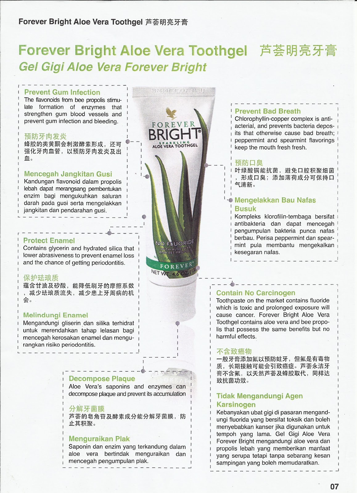 Care Forever International: Nothing is more appealing than a beautiful ...