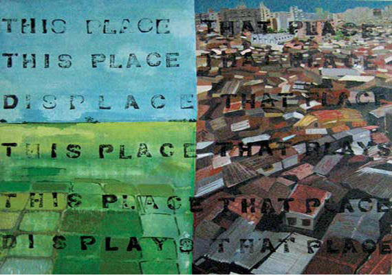 This is life in English class: Displace that place