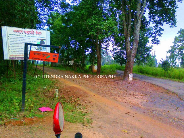 Bhainsa-Darha, the heaven of kanger valley ~ Quest Chhattisgarh: Nature ...