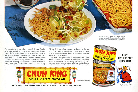 Child of the Sixties Forever: Remember Chun King?