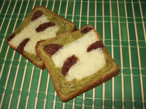 Pain Panda - Miam ! Des biscuits