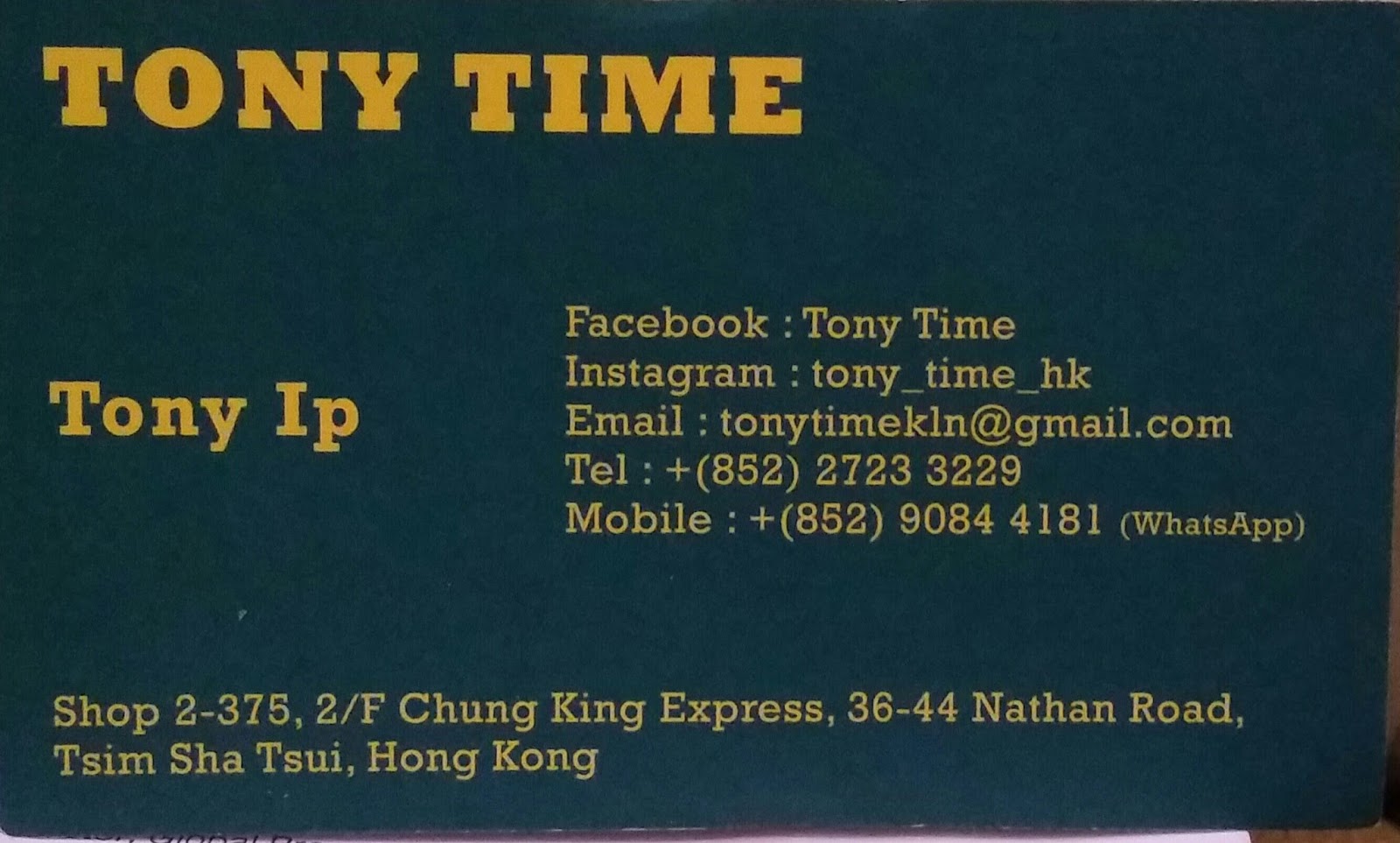 Hong Kong Watch Fever 香港發燒友: Tony Time Watch Shop