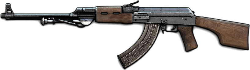 welcome to the world of weapons: RPK