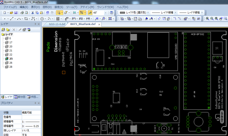 CuBeatSystems: 電気系CADから筺体設計に移行する手順について整理してみよう ～筺体設計も楽しいよ！～