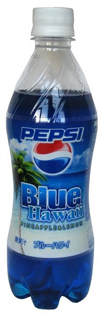 Unusual & Weird Pepsi Flavours From Around The World - Weird Pepsi ...