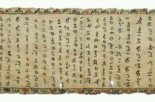 Menulis Tradisi: Mengenal Variasi Aksara Incung Kerinci