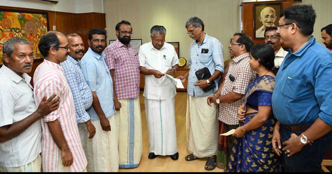 All India Postal Employees Union Postmen and MTS