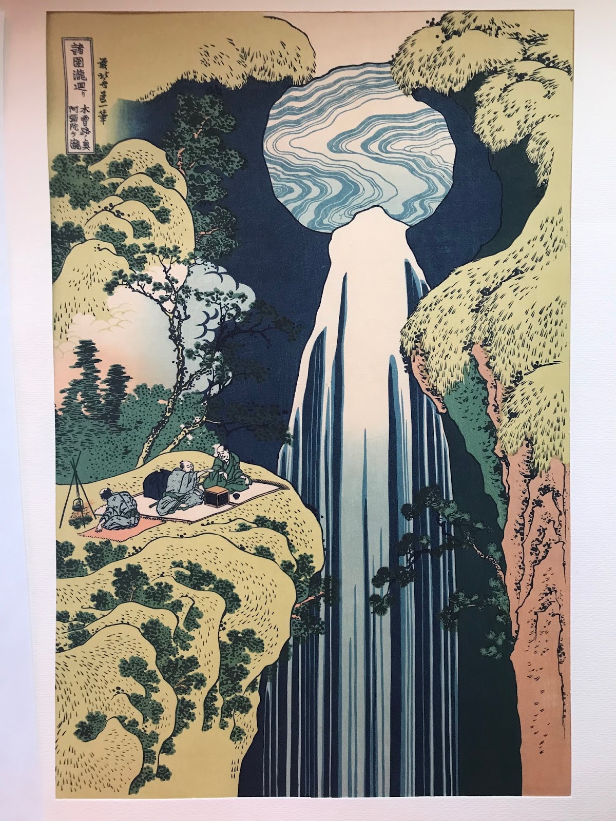 Words on Woodcuts: "Amida Waterfall" by Hokusai
