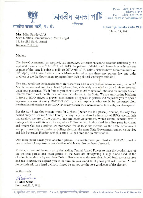 BJP West Bengal - A Party with Difference: Letter to the State Election ...