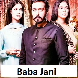 Baba Jani 2018 Pakistan Dizisi - Tutkunun Rengi
