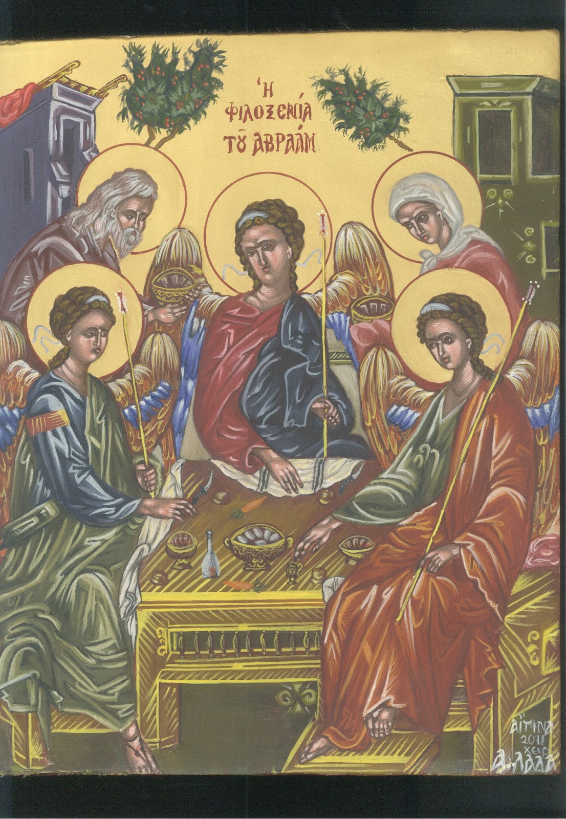 ΑΓΙΟΓΡΑΦΙΑ * ΖΩΓΡΑΦΙΚΗ ΛΑΔΑ ΑΓΓΕΛΑ: Η ΦΙΛΟΞΕΝΙΑ ΤΟΥ ΑΒΡΑΑΜ