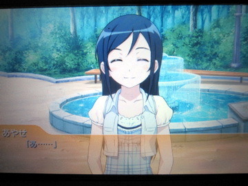 bakAnki: OreImo Portable 2 - Ayase Route Summary