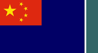 The Voice of Vexillology, Flags & Heraldry: Chinese-Mandarin Language Flag