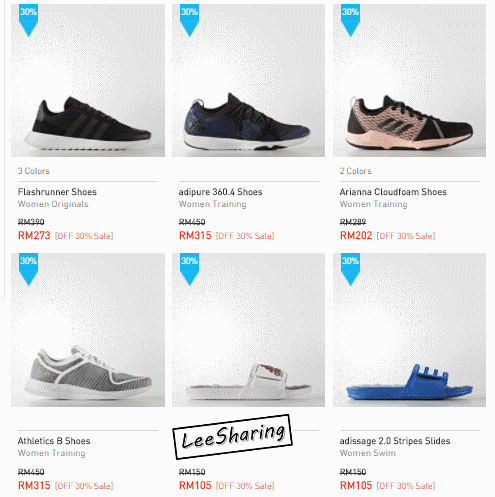 Adidas 官方网店8月份大减价！折扣高达40%！鞋子、衣服等都有折扣！ - Leesharing