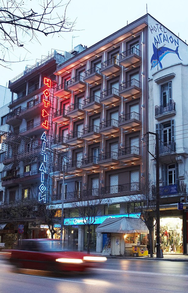 AEGEON HOTEL: ΣΤΗΝ ΚΑΡΔΙΑ ΤΟΥ ΕΜΠΟΡΙΚΟΥ ΚΕΝΤΡΟΥ ΘΕΣΣΑΛΟΝΙΚΗΣ ...