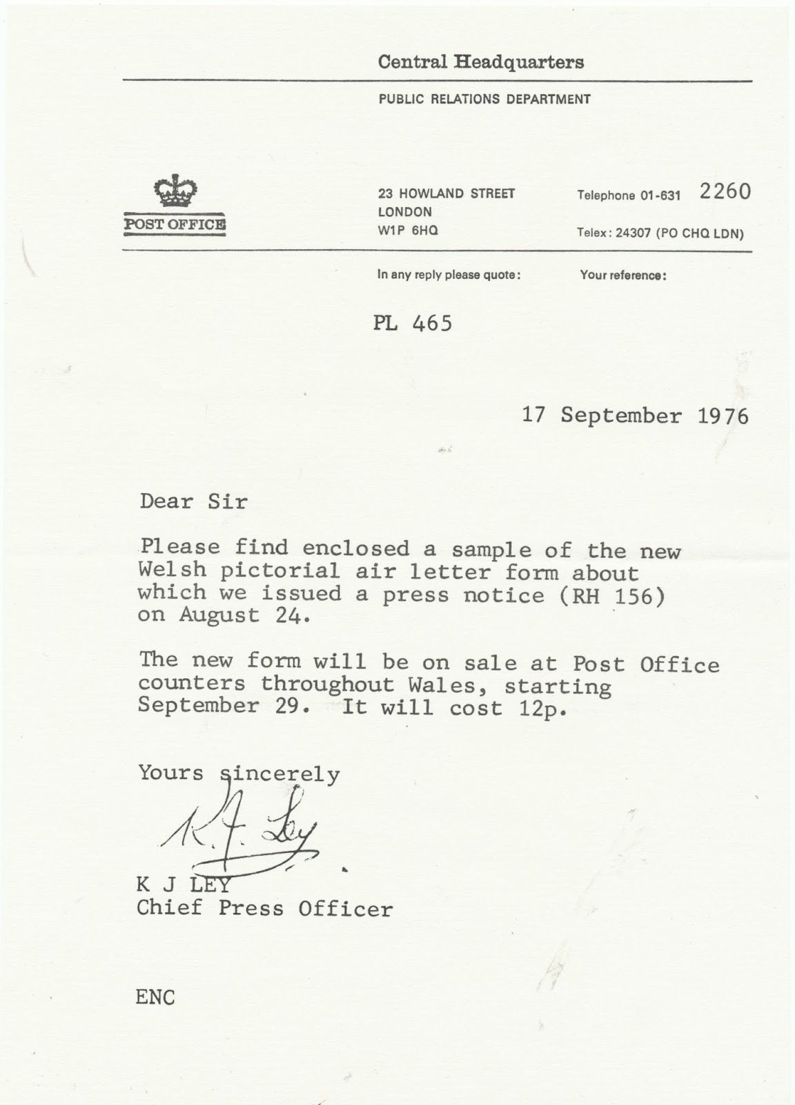 Aerogrammes & Airletters - Philatelic Archeology: 2017