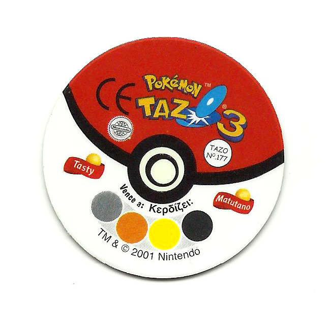 El Sello Verde: Doscientos veinte tazos Pokémon y Ash