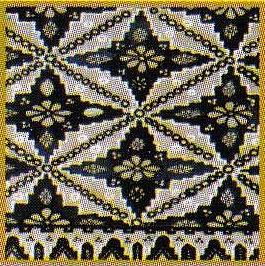 Watskeburt?: Khas Banten