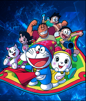 Doraemon: Nobita and the Island of Wonders