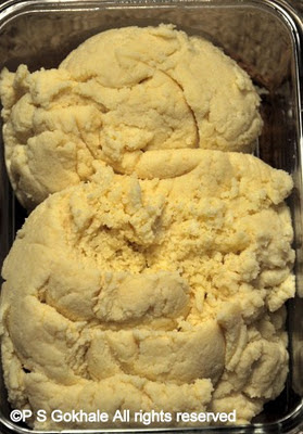 Recipes for all Occasions: Mava - Also known as Khoya, Khava and Khoa