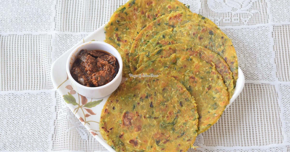 Dudhi Thepla Recipe - Lauki Paratha | Magic of Indian Rasoi