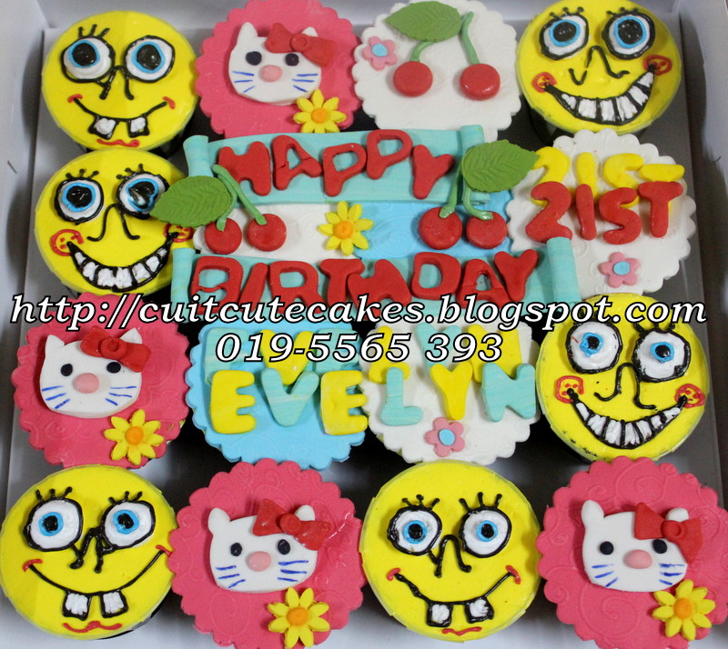 CuitCuteCakes: Happy Birthday to Evelyn, from Lily Siao