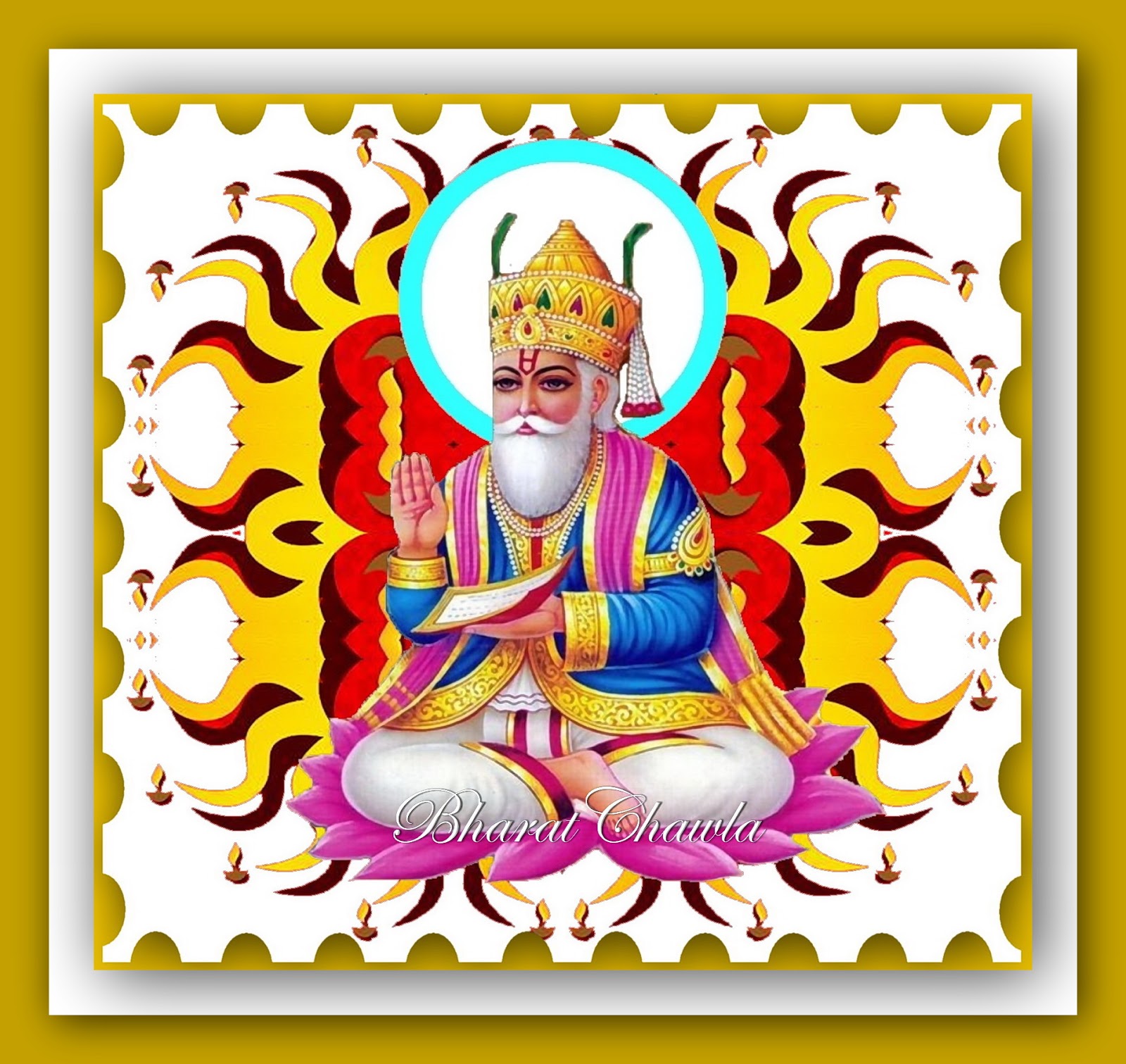 Sindhi God... Shree Jhulelal