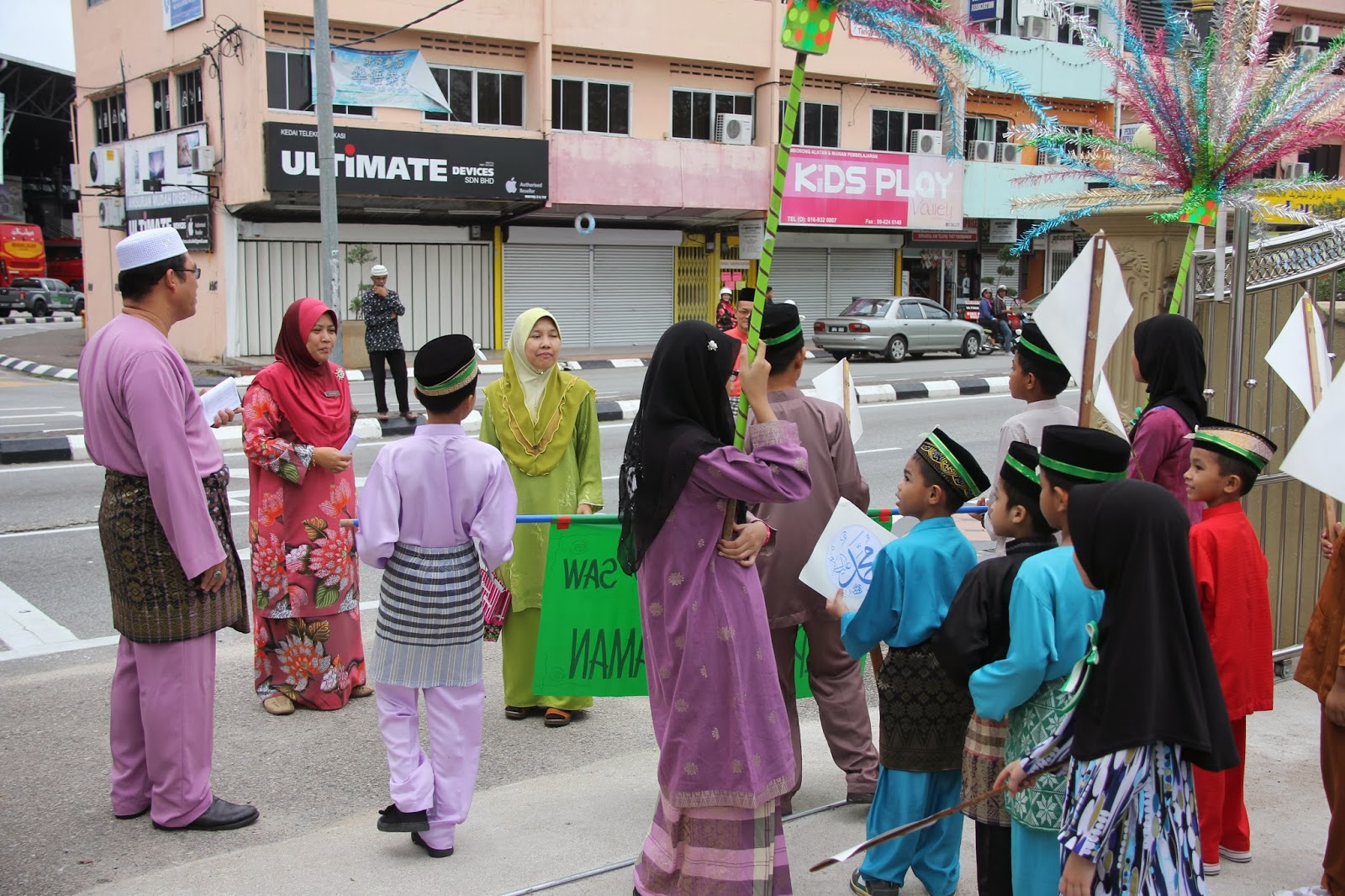 SK Paya Bunga ONLine >>>: Sambutan Maulidur Rasul 1435 H