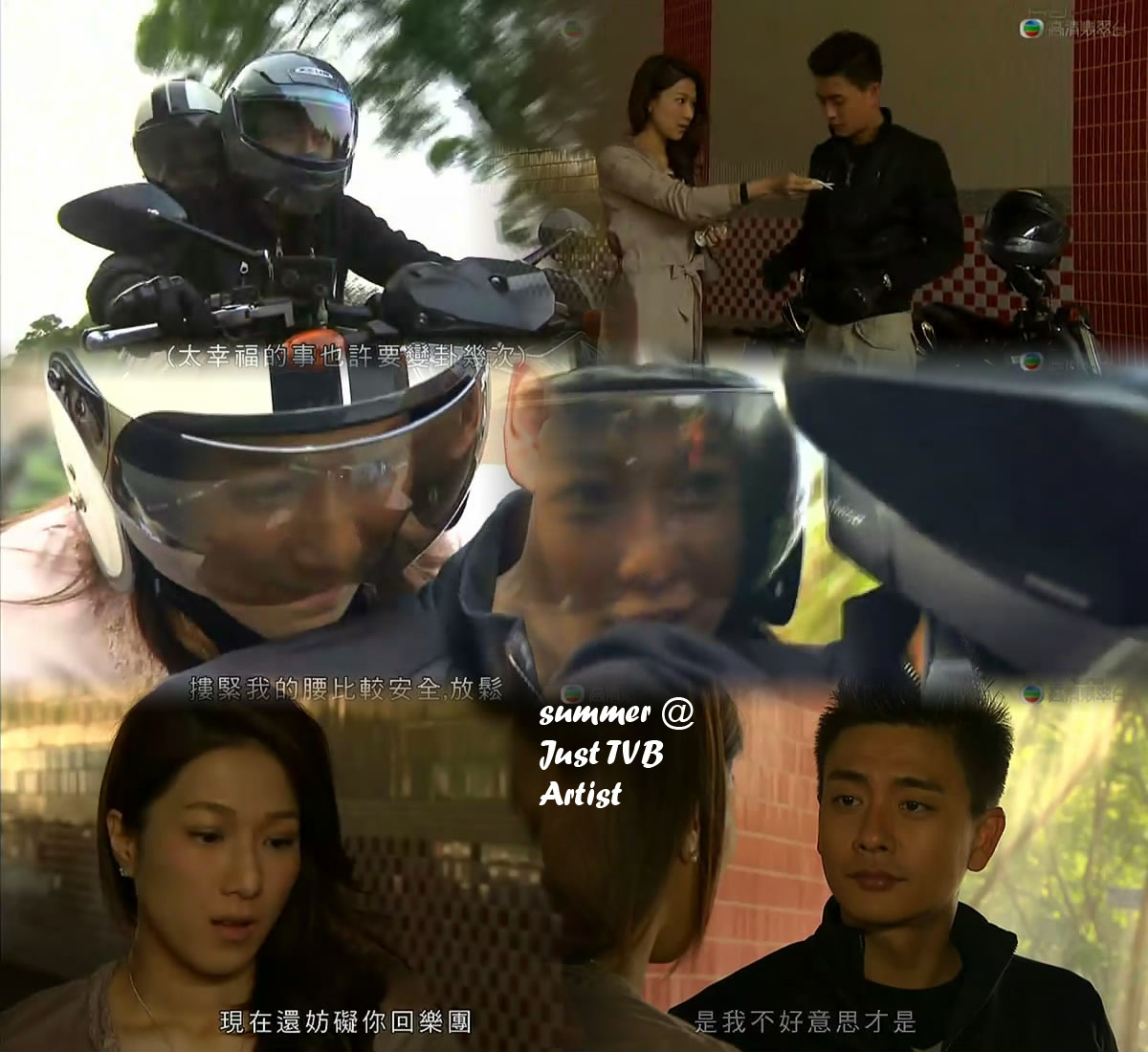 Just TVB Artist: Witness Insecurity - 護花危情 ~ Epi 6 ~ 10 " Linda and Bosco