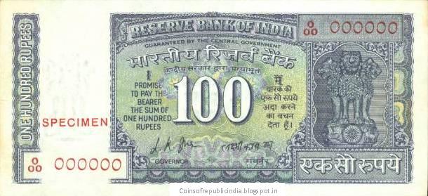 Republic India Coins, Proof Set, Currencies: Specimen Currency Of India ...