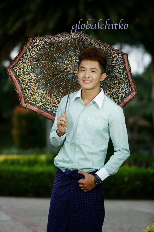 Kaung Pyae ~ Chit Ko Ko Oo