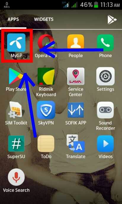 My Gp app থেকে Unlimited Reward point নিন এবং ফ্রি MB পান