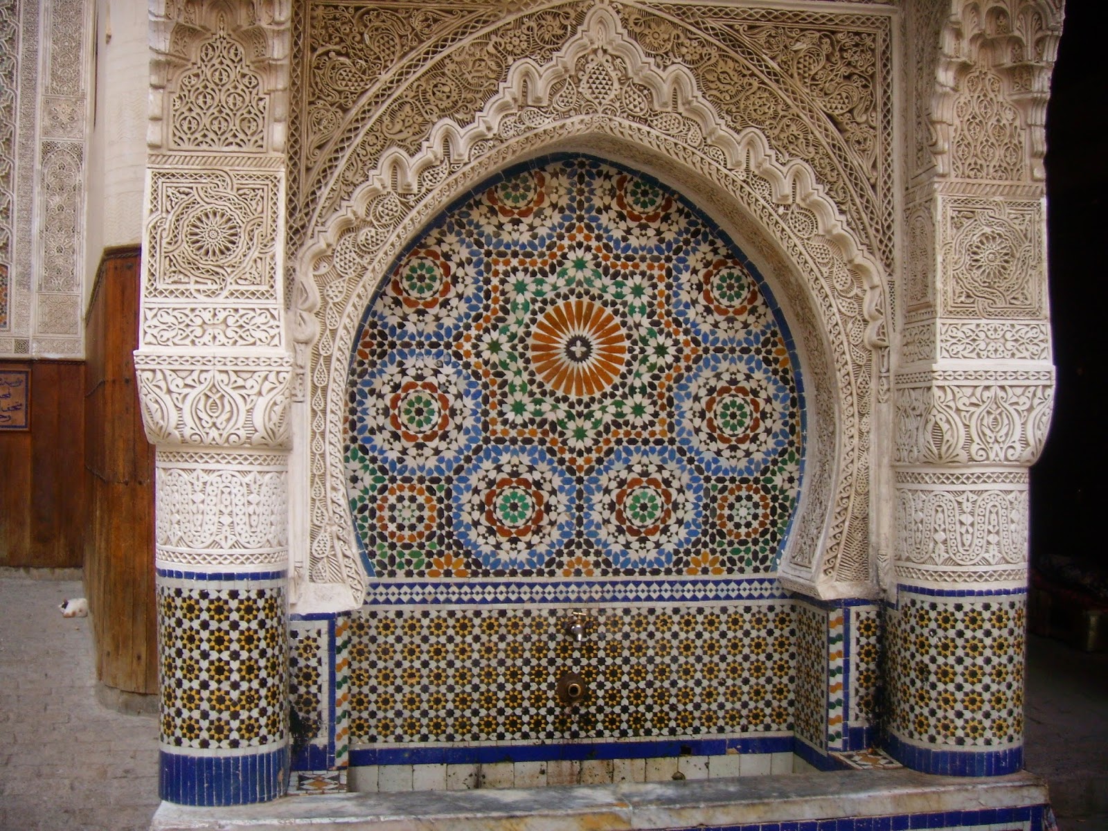 Que Visiter a Fes: Fes