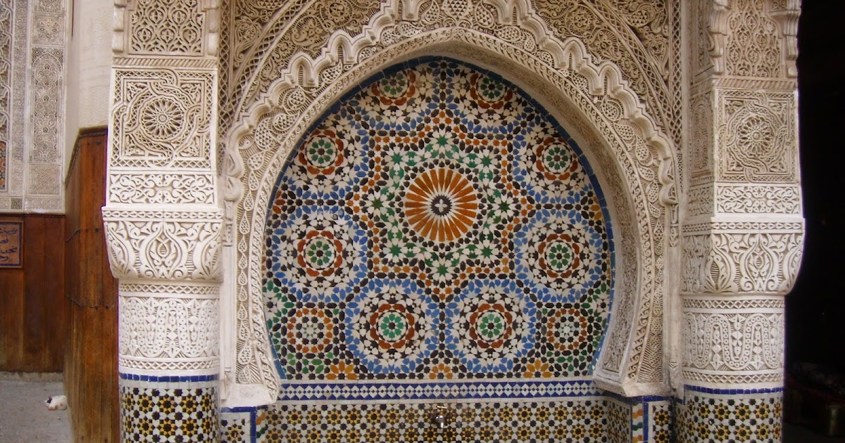 Que Visiter a Fes: Fes