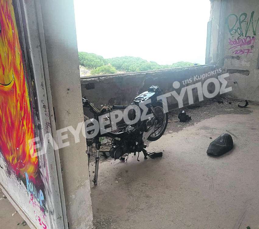 Διόδοτος: 'ΕΛΕΥΘΕΡΟΣ ΤΥΠΟΣ' ΑΠΟΚΛΕΙΣΤΙΚΟ: Χωρίς ασυρμάτους οι ...