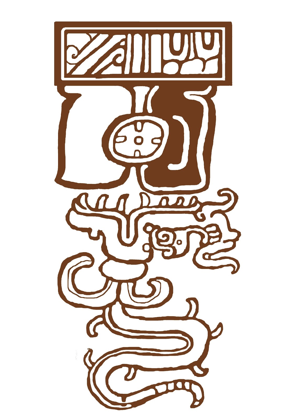 Ancient Maya Life: Eclipses