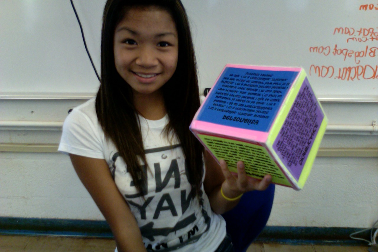 trisha's life: bio cube