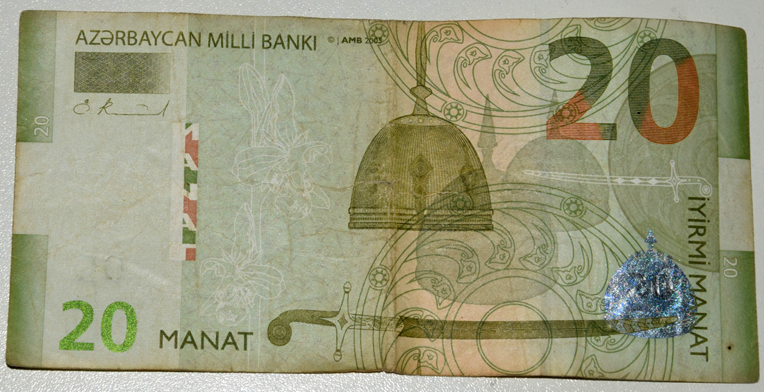 Scientia amabilis: Szeretetre méltó tudomány: Azeri 20 mánát