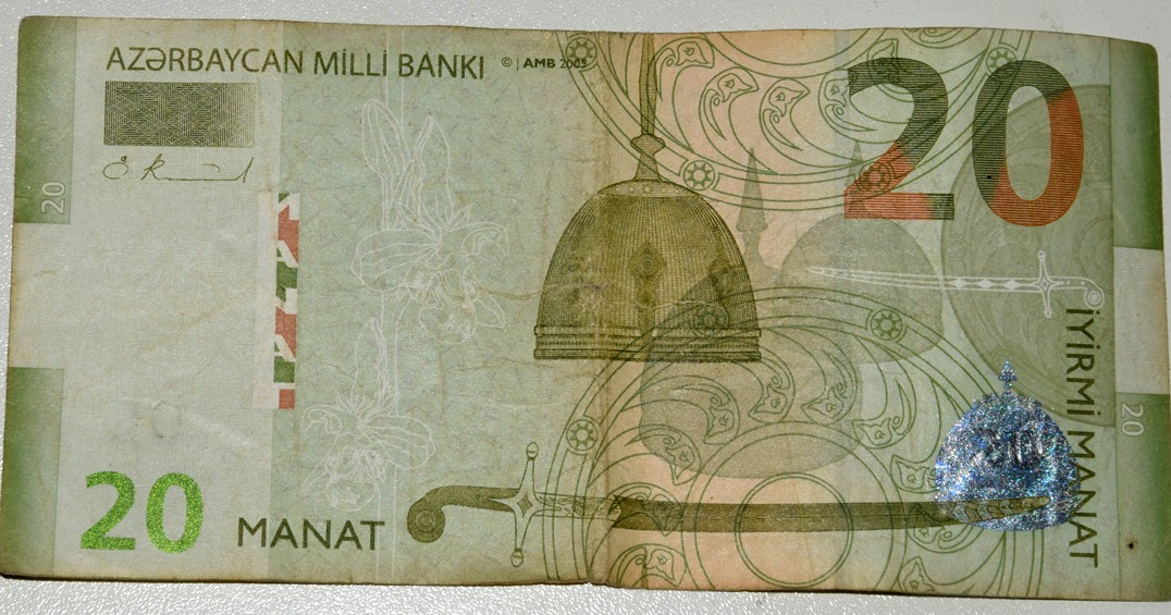 Scientia amabilis: Szeretetre méltó tudomány: Azeri 20 mánát