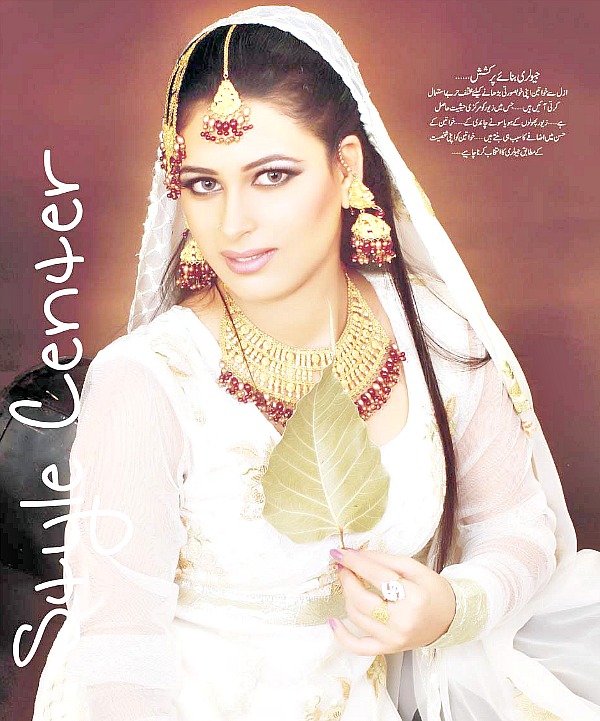 MODALS Who Create Style: faina rana,amna malik and sania