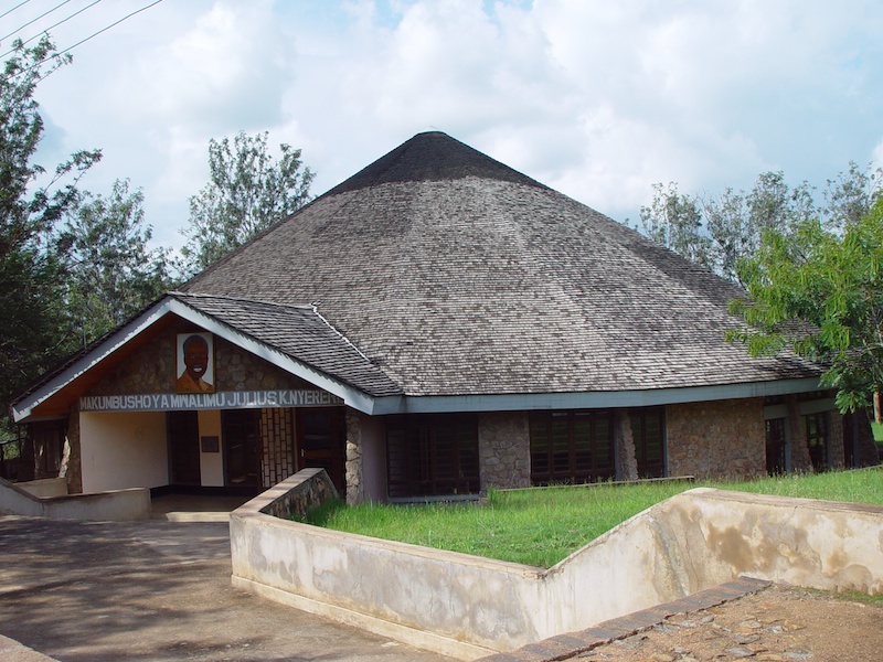 Kiabakari Snippets: Nyerere Birthday