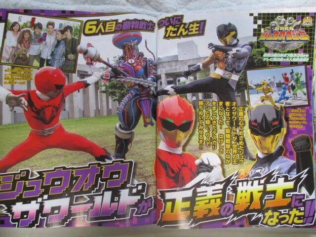 Dobutsu Sentai Zyuohger Updates: About Zyuoh the World joining with ...