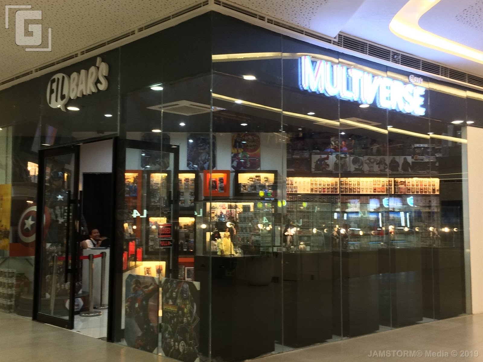 GeekMatic!: Filbar's | Enter A New Multiverse