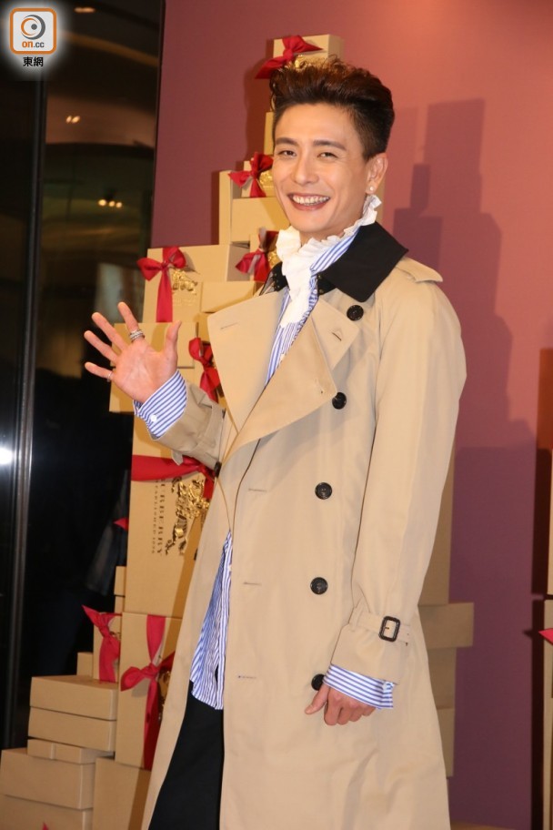 Bosco Wong's contract with TVB is ending? He discloses there is new ...